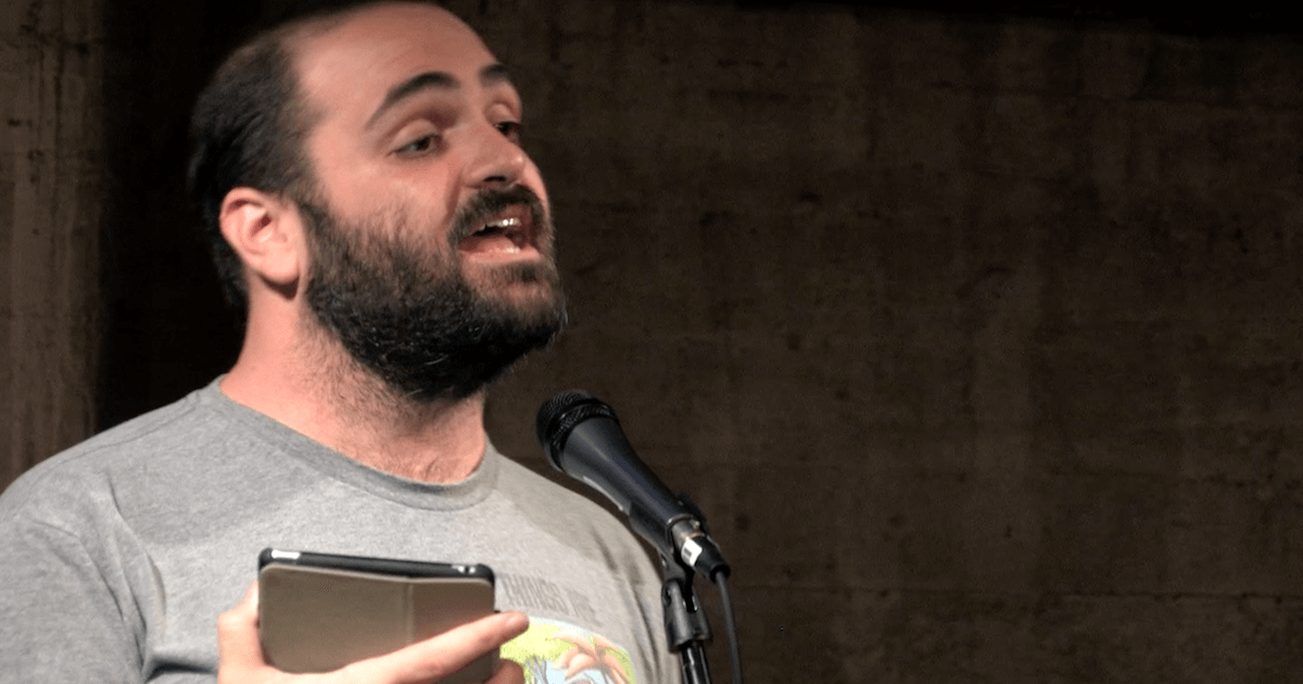 Jeremy Radin - "Ode to the Tender Flesh Just Beneath My Belly" - Button ...