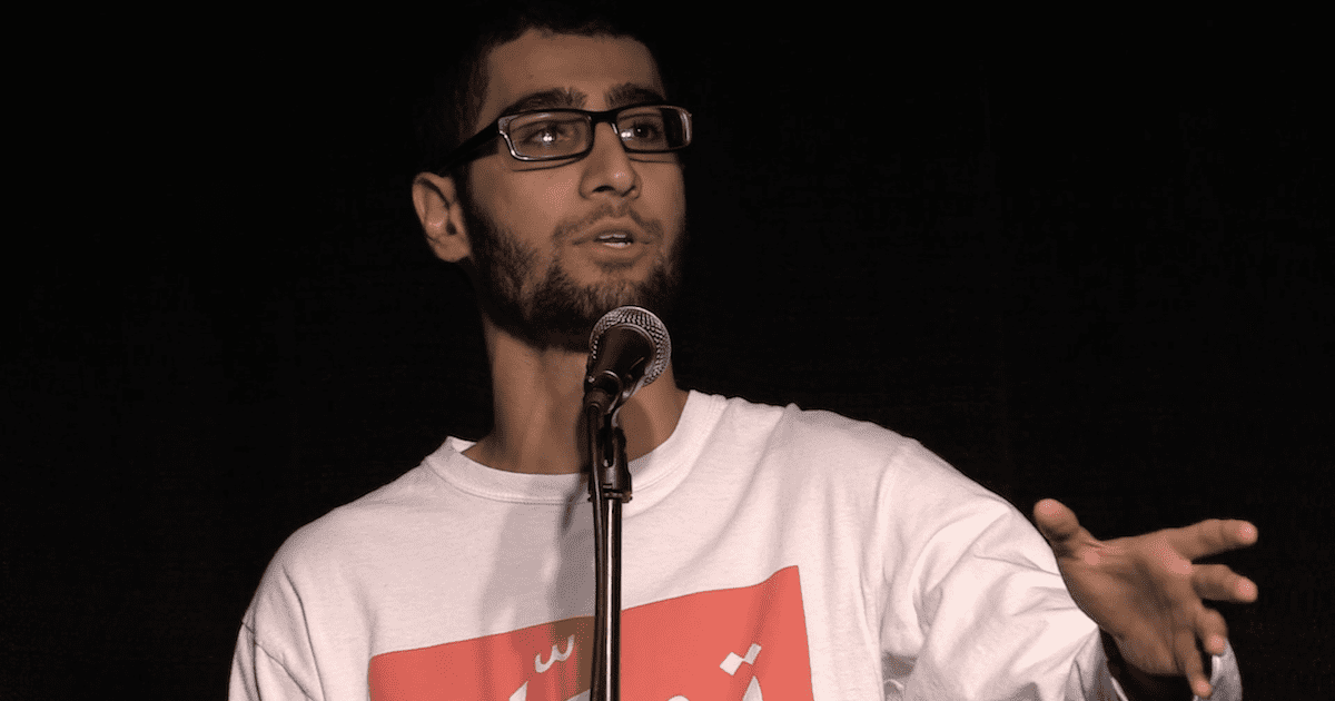 Bilal Moon - “The Great Gatsby” - Button Poetry